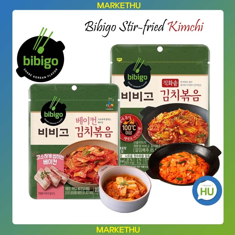 [Bibigo] Bacon Stir-Fried Kimchi 70g, Direct Fire Pot Kimchi Stir-Fry ...