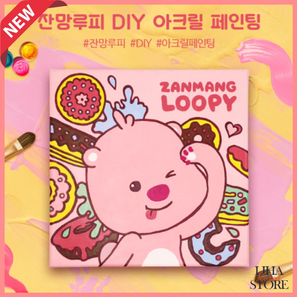 ZANMANG LOOPY DIY Acrylic Painting | Shopee Malaysia