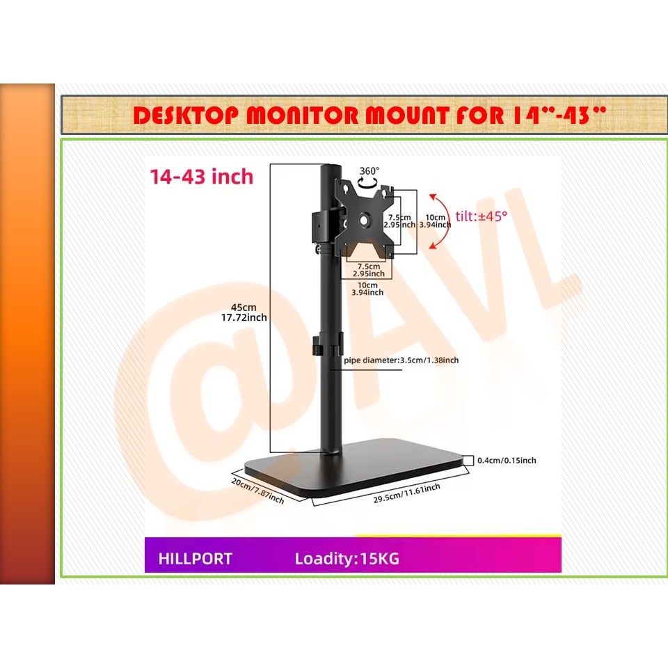 DZ2011B Monitor Stand Arm 14-43" Left right Rotate 270 degree, Screen ...