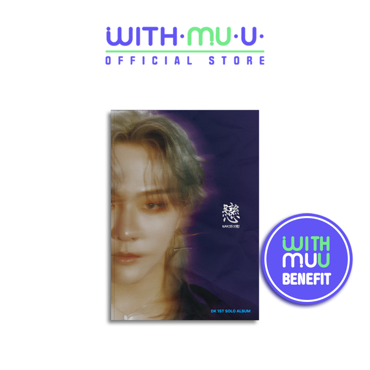 iKON DK - 1st Solo Album NAKSEO [ 樂 ] | Shopee Malaysia