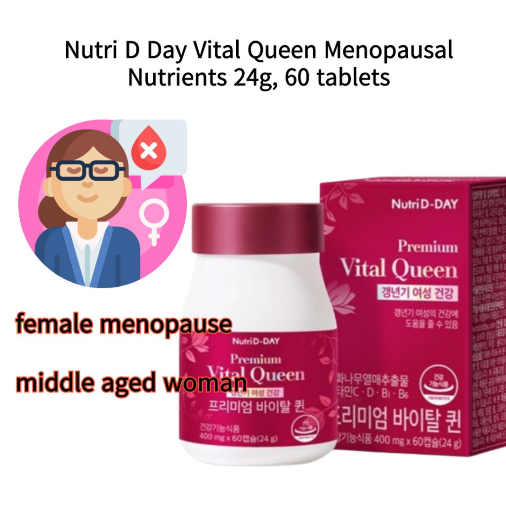 Nutri D Day Vital Queen Menopausal Nutrients 24g, 60 tablets / Middle-aged women/menopause ...