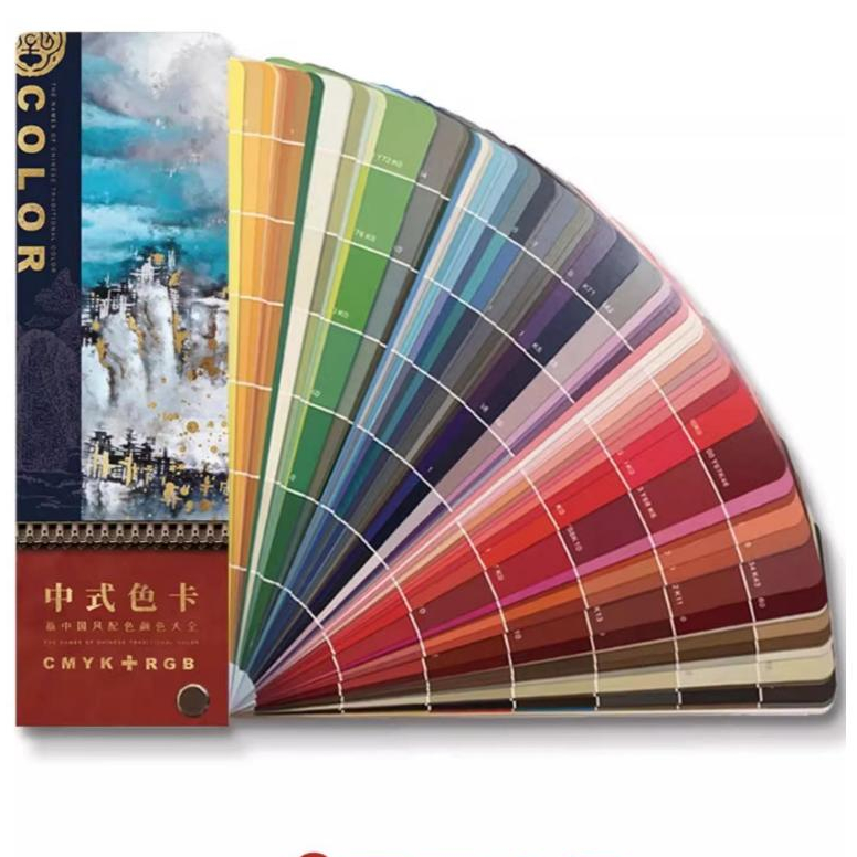 2025 Traditional Colour Chart with International Standards for Printing ...
