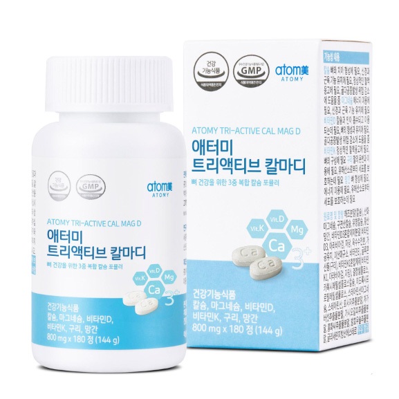 Atomy Tri-Active Calcium (Cal Mag D) 800mg x 180Tablets / 144g | Shopee ...