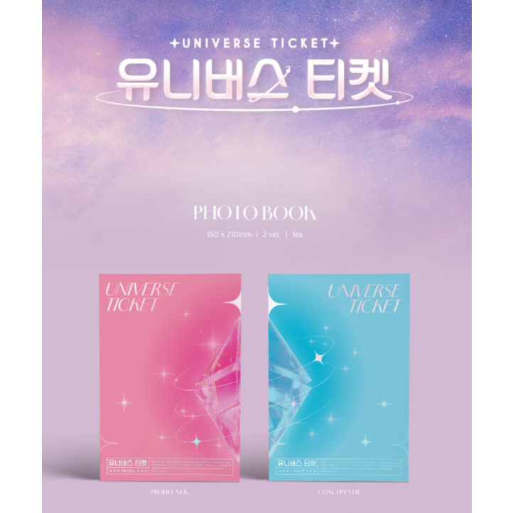 K-POP UNIVERSE TICKET mini album Select Version | Shopee Malaysia