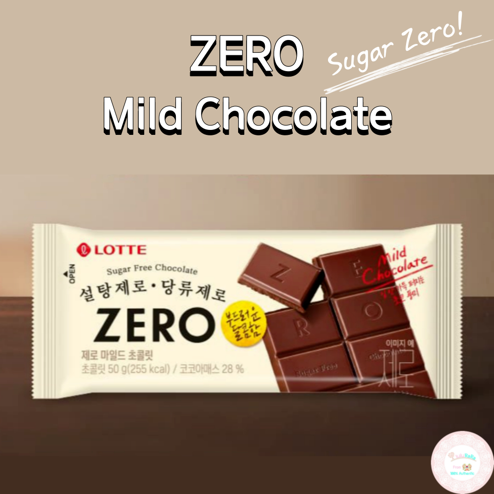 Lotte Sugar Zero Mild Chocolate Korean Sugar Free Chocolate Zero ...