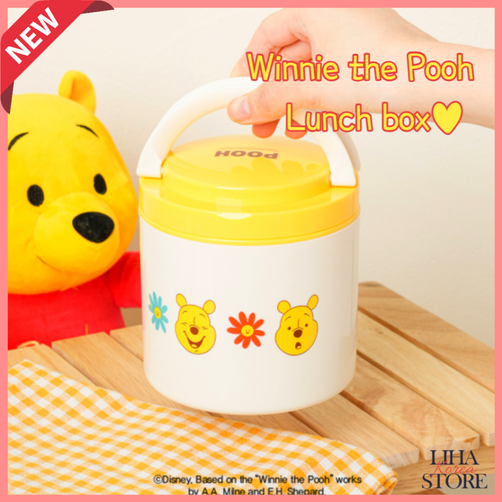 Disney Winnie the Pooh Food Storage POOH Lunch Box Round 1st Stage ...