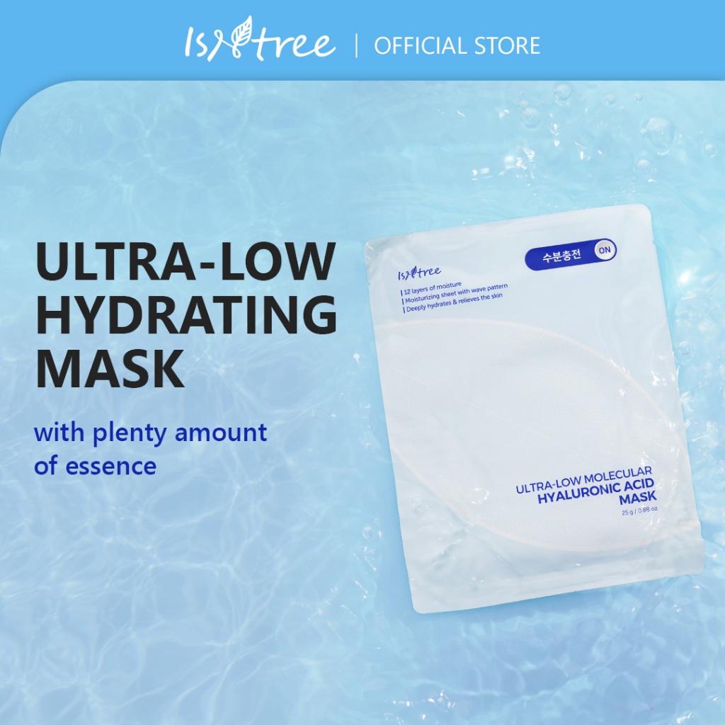 Isntree Ultra-Low Molecular Hyaluronic Acid Mask 10ea | Shopee Malaysia