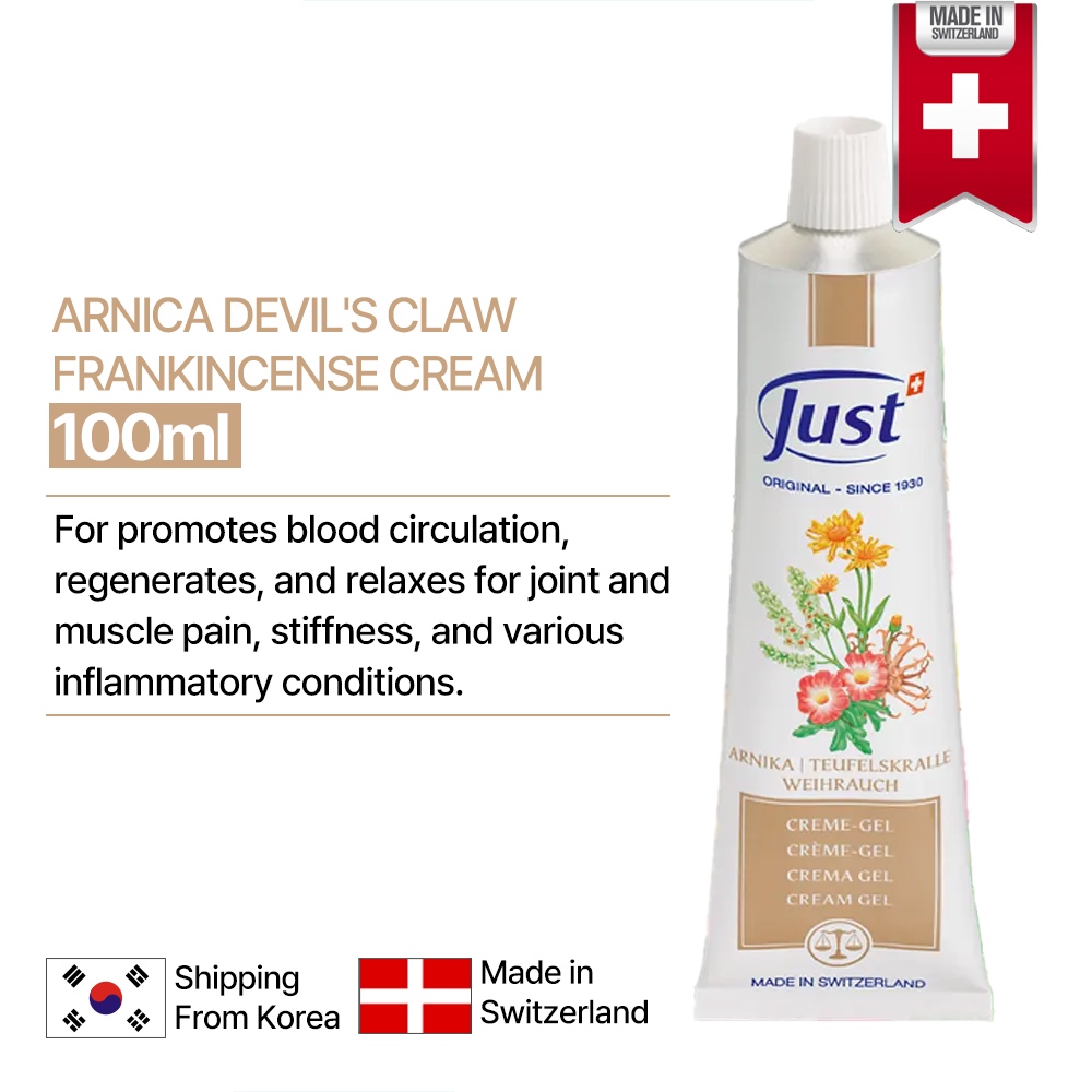 Swiss JUST Arnika Cream For Muscle Pain, Strengthen Musculoskeletal ...