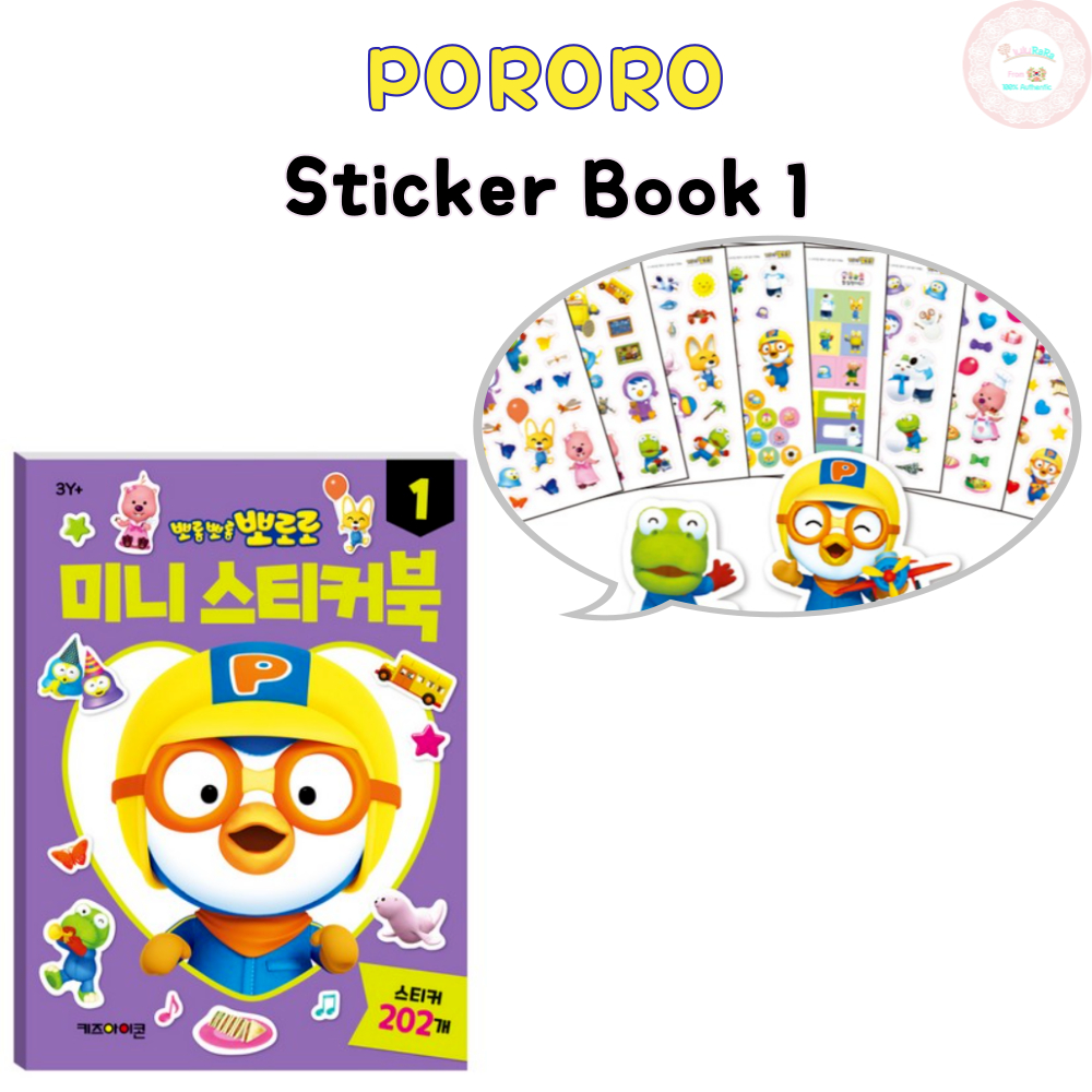Pororo Sticker Book Pororo Sticker Diary Decoration Phone Laptop ...
