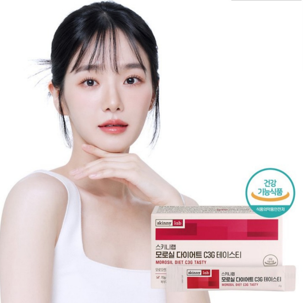 Skinny Lab Morosil Diet C3G Tasty 16-packet/box Korean Ministry of Food ...
