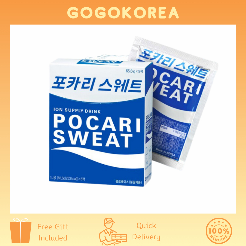 [Pocari Sweat] Pocari Sweat Powder (five in a 1box) | Shopee Malaysia