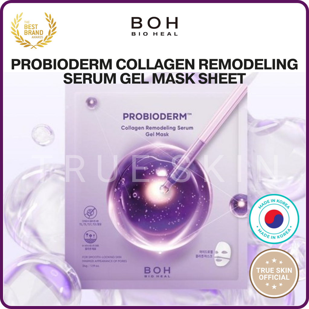 [BIOHEAL BOH] Probioderm Collagen Remodeling Serum Gel Mask Sheet 5ea ...