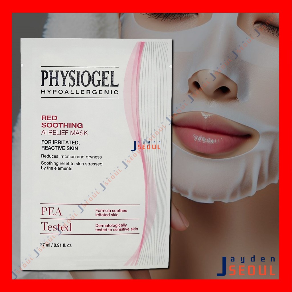 [PHYSIOGEL] Red Soothing AI Relief Mask Pack (27ml) | Shopee Malaysia