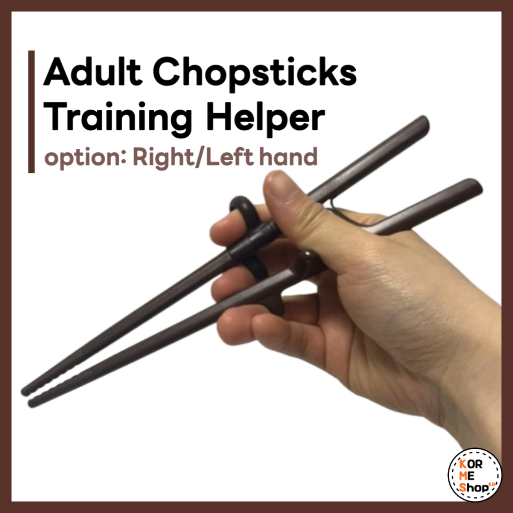 Adult Chopsticks Training Helper, Chopsticks Easy practice, left hand ...