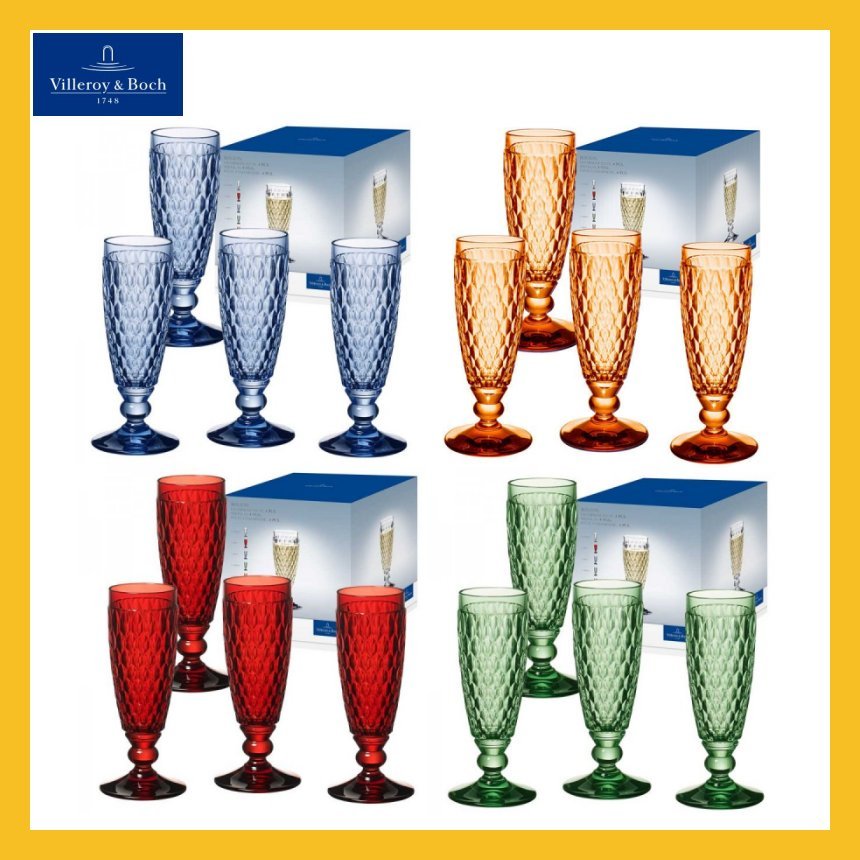 Villeroy & Boch Boston Champagne Flute Glasses 150ml Gift Set (2P, 4P), All Sets Include Gift ...