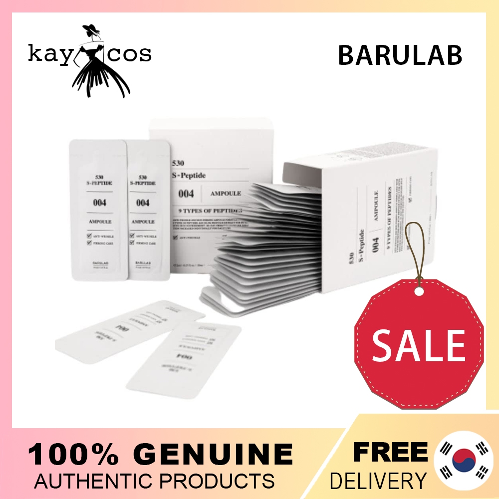BARULAB 530 S-Peptide Serum Ampoule - 30 Day Anti-Wrinkle Kit (2ml ...
