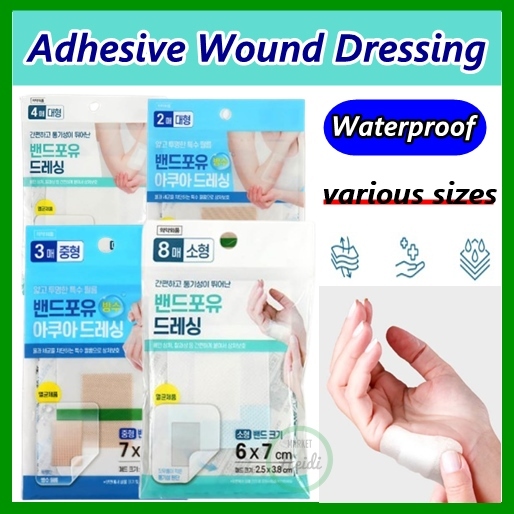 KOREA 🇰🇷 Adhesive Wound Dressing Wound Bandage Plaster Waterproof ...
