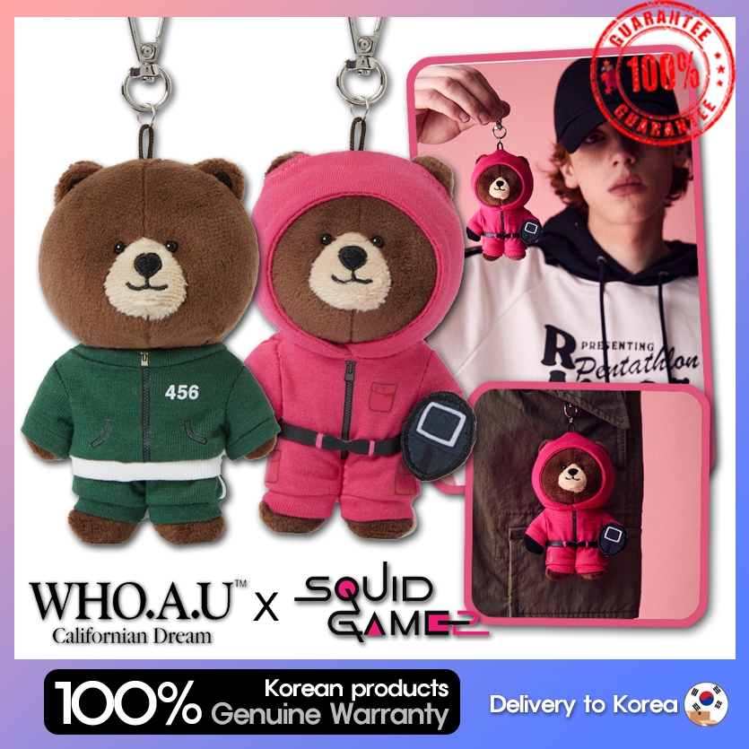 [WAU X SQUID GAME] Steve Keyring | Shopee Malaysia