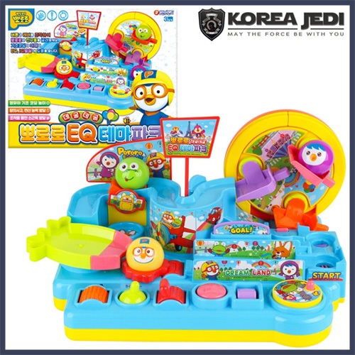 Pororo and Friends - Pororo EQ Theme Park Play Set /Pororo Character ...