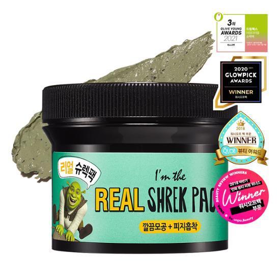【Dreamworks】 I'm The Real Shrek Pack Shrek Mask 110g | Shopee Malaysia