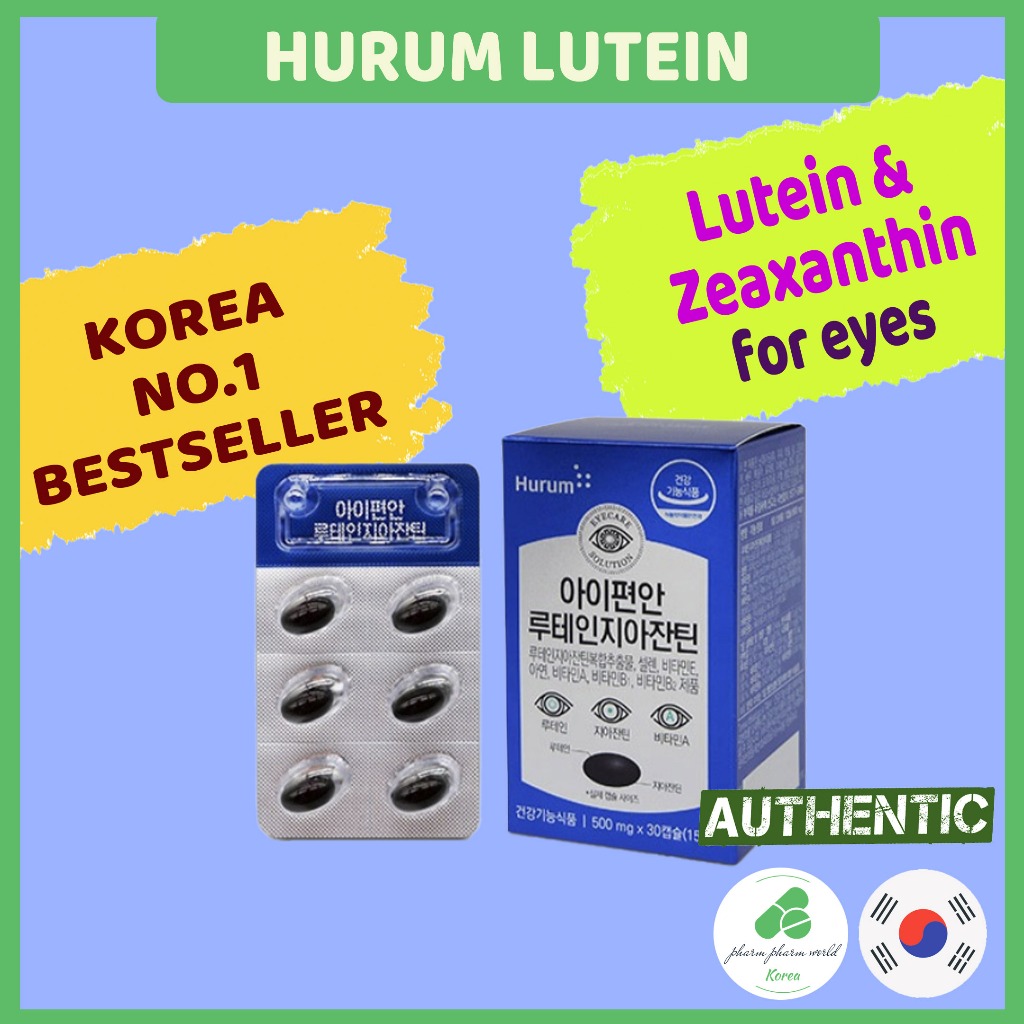 Eye Comfort Lutein Zeaxanthin 15 g (500 mg x 30 capsules) Vision care Relax Eye Health ...