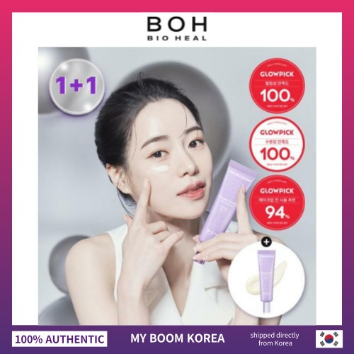 BIOHEAL BOH Probioderm Collagen Essence Sun Cream 1+1 Special Set ...