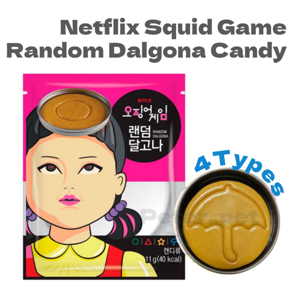 Netflix Squid Game Random Dalgona Candy 20g | Shopee Malaysia