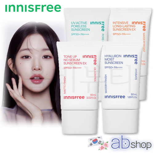 [Innisfree] Sunscreen No-Sebum Sun Cushion / Intensive Long-lasting / Tone Up No Sebum ...