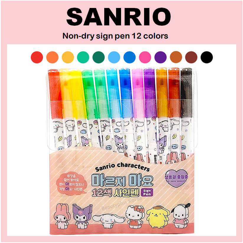 [SANRIO] Non-dry sign pen 12 colors Color Pen | Shopee Malaysia