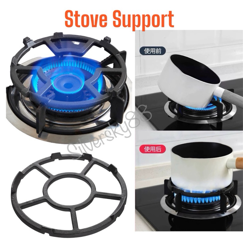 Gas Stove Support Rack Small Cooking Pot Stand Wok Support | Shopee ...