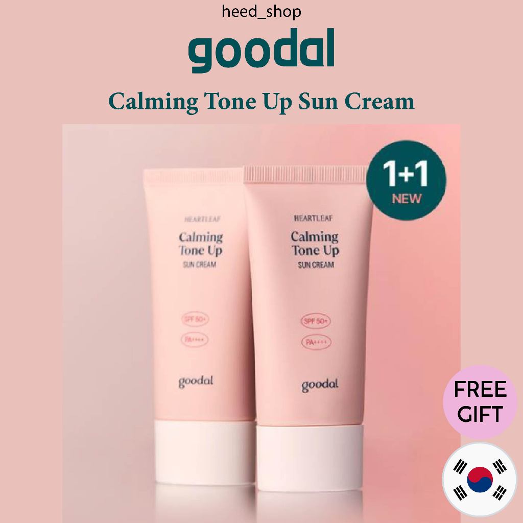 [ GOODAL ] Heartleaf Calming Tone Up Sun Cream 50ml | Shopee Malaysia