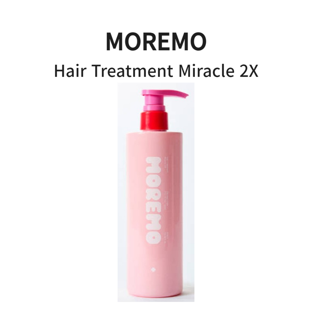 MOREMO Hair Treatment Miracle 2X Hair Mask for Deep Repair ...