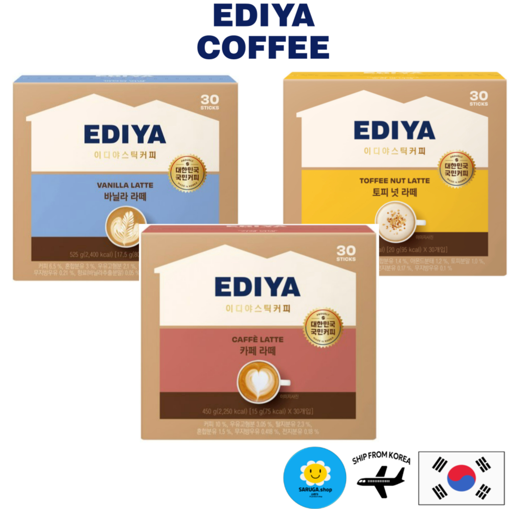 [EDIYA] Latte 3 Flavor, Cafe latte, Vanilla Latte, Toffee Nut Latte 30T ...