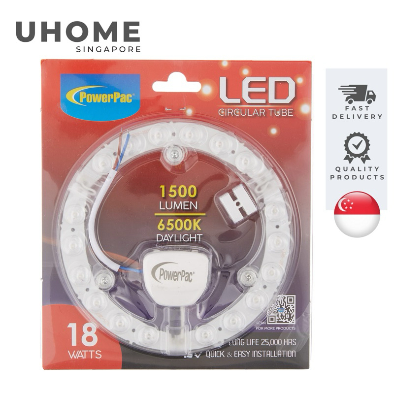 PowerPac LED Ceiling Lamp 18 Watts (PPC180) | Shopee Malaysia