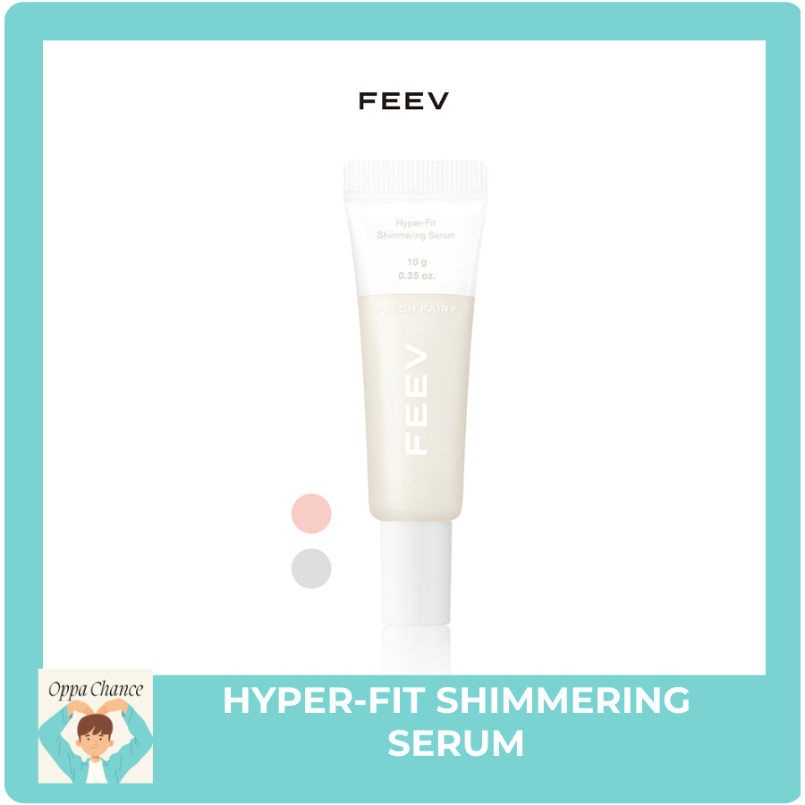 [Feev] Hyper-fit Shimmering Serum (2 colors/10g) | Shopee Malaysia
