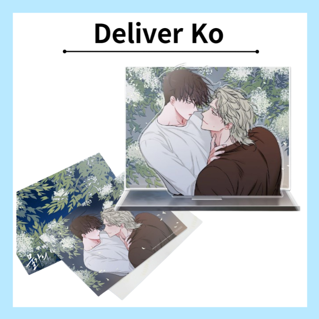[Official Merch - RTAP] Korea BL Lezhin Bomtoon Manhwa Acrylic Stand ...
