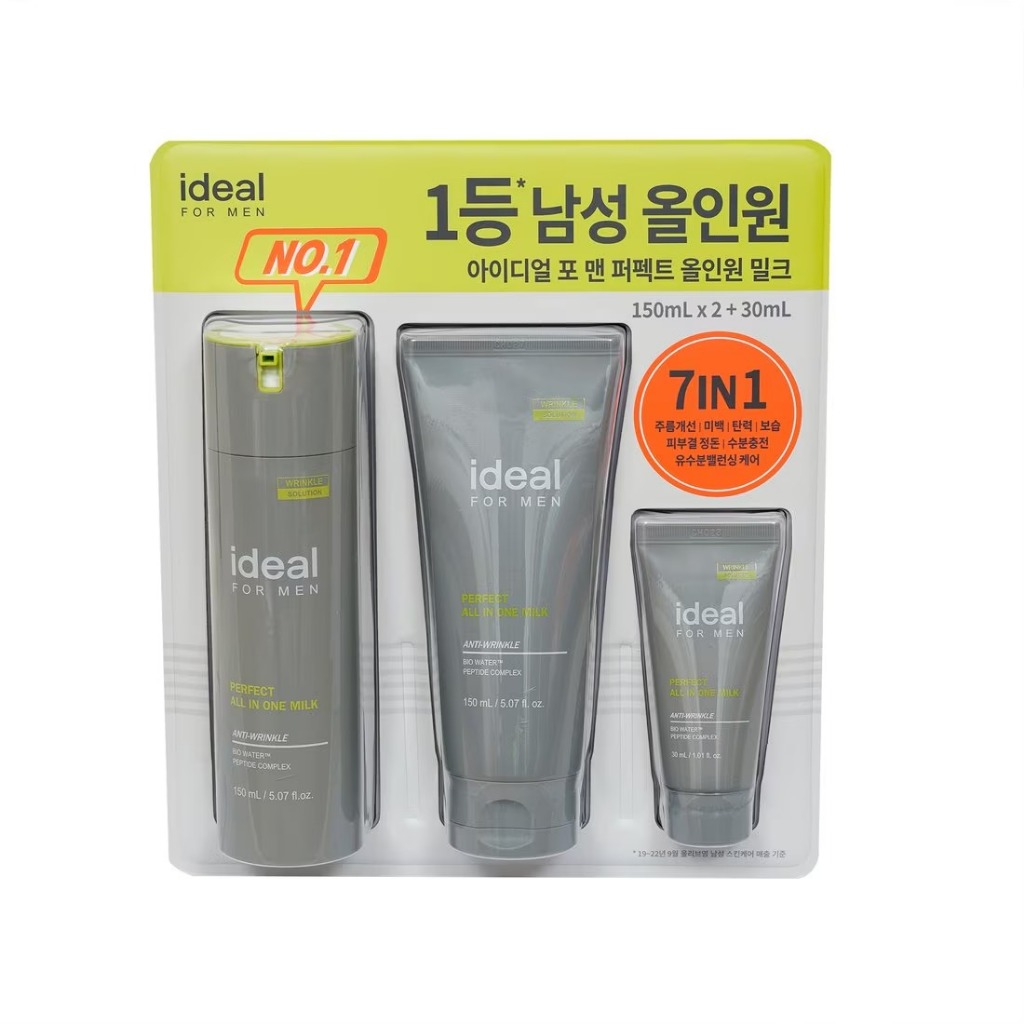 IDEAL FOR MEN PERFECT ALL IN ONE MILK SPECIAL SET | Shopee Malaysia