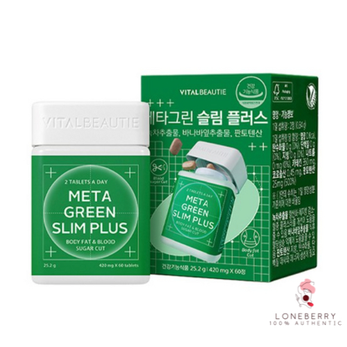 VITAL BEAUTIE New Meta Green Slim Up Body Fat & Blood Sugar Cut 30 Days ...