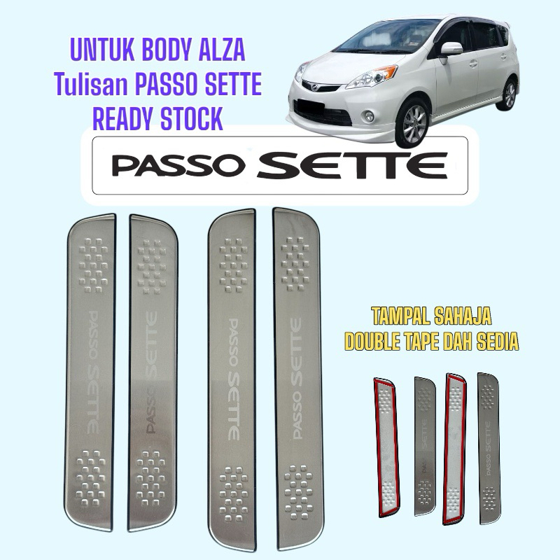 passo sette Perodua Alza Door Side Sill Step Plates alza doorstep passo ...