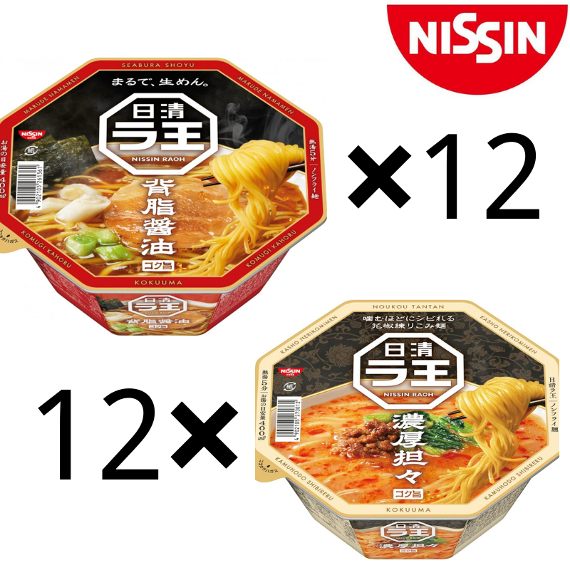 Nissin Raoh Rich Miso with Corns Ramen (12 cups) Nissin Foods Nissin Ra-O Soy Sauce Back Fat ...