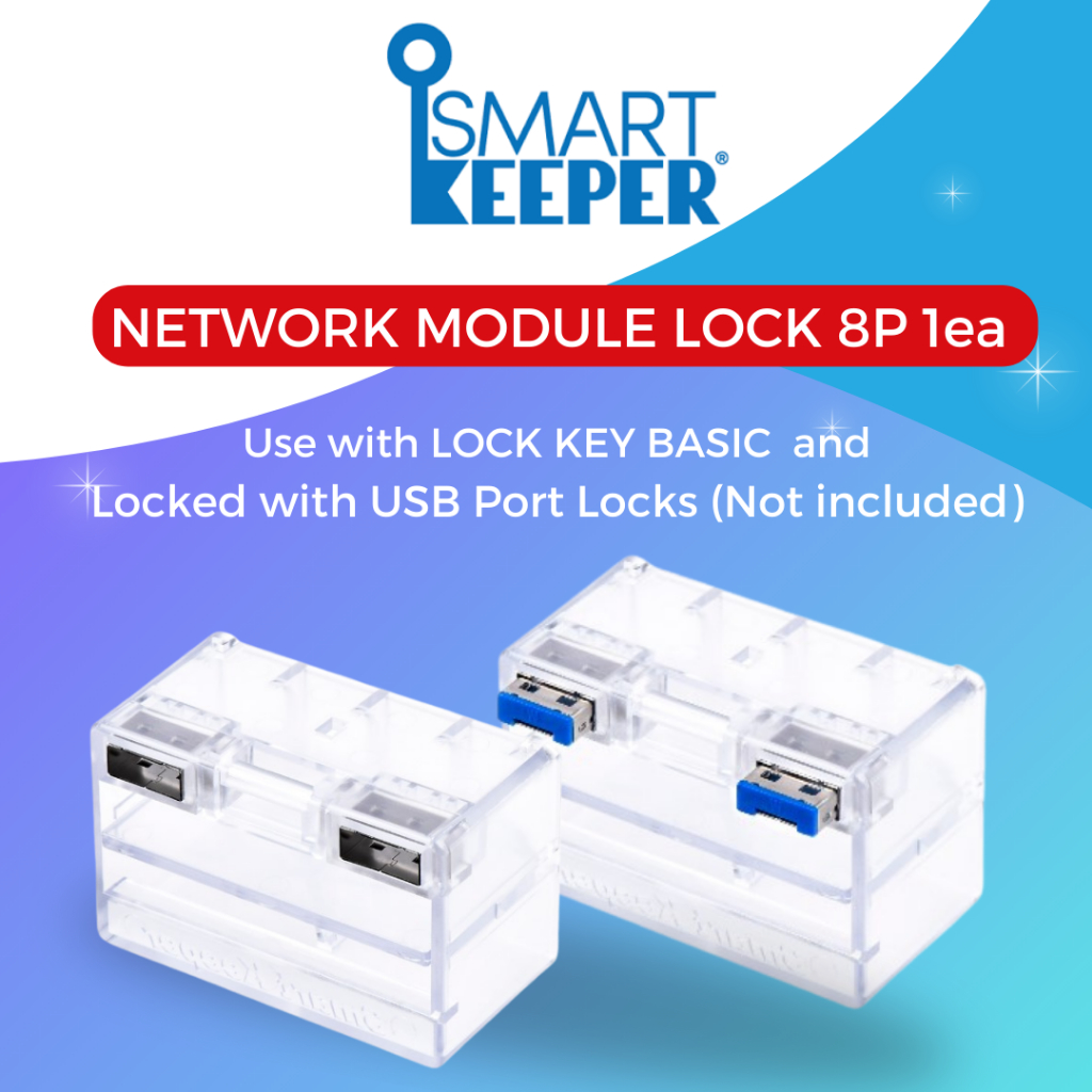 SMARTKEEPER Network Module Lock 8P (USB port lock and Key NOT included ...