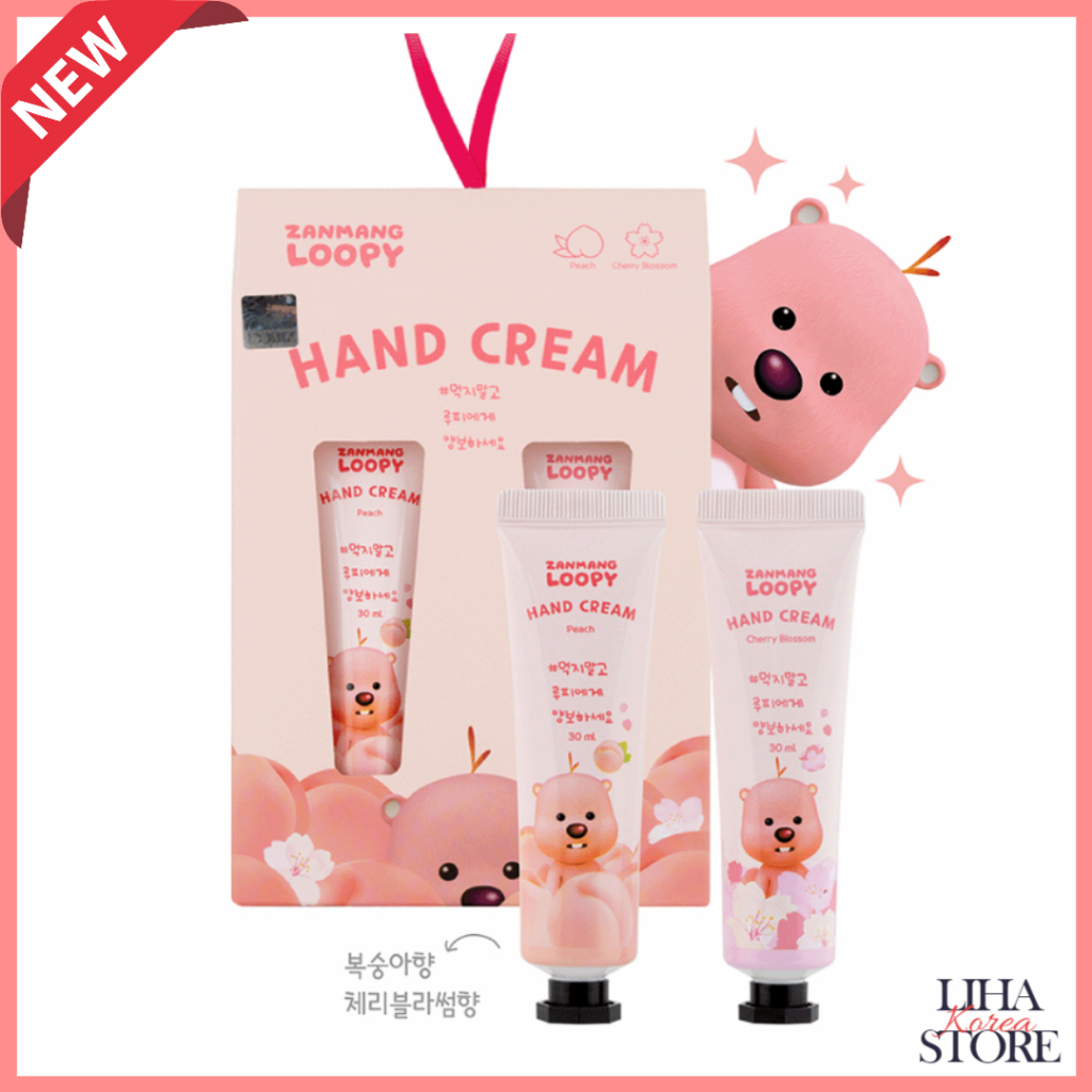 (1+1)ZANMANG LOOPY Hand Cream Gift Set Cherry Blossom&Peach Birthday ...