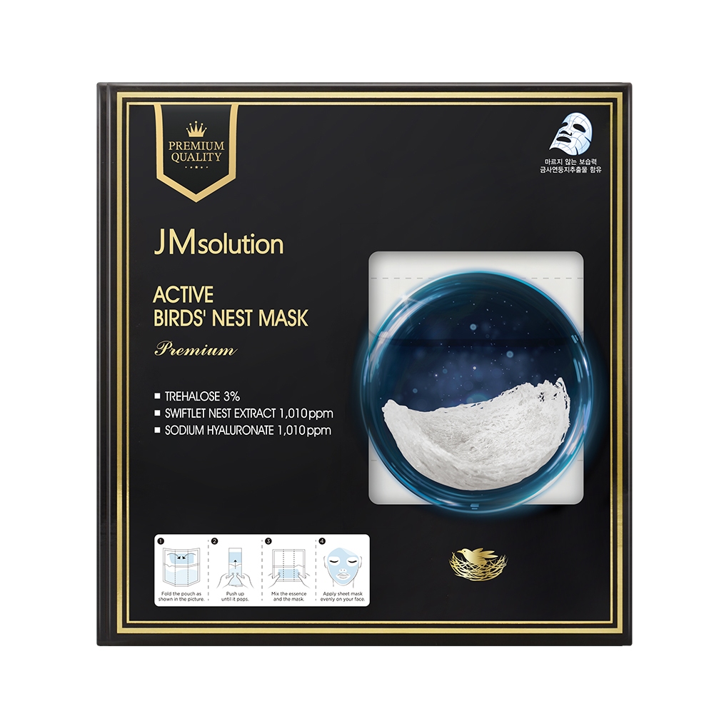 [JMsolution] Mask Pack 10 sheets / disney collection / selfie / best ...
