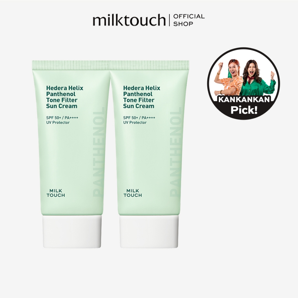 [milktouch X KANKANKAN] Hedera Helix B5 Panthenol Relaxing Suncream x2 | Shopee Malaysia