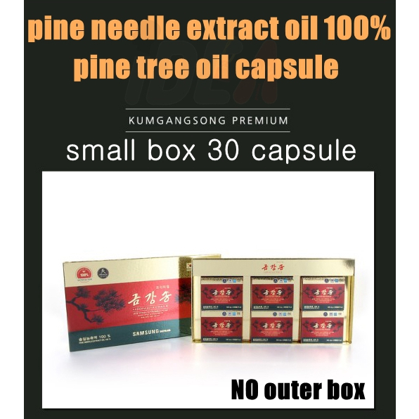 pine needle extract oil 100% pine tree leaf oil 30 capsule 金刚松 红松叶油 红松叶蒸馏浓缩液100% 抗氧化 胆固醇 血液粘稠 降低 ...