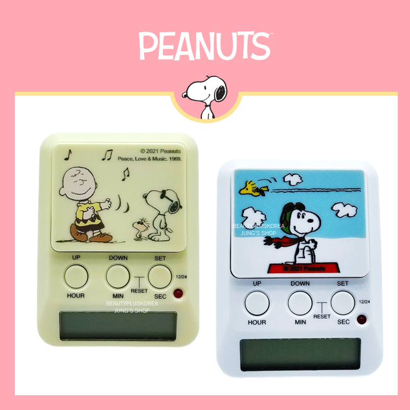 [SNOOPY] Stopwatch timer for study Snoopy/Charlie Stop watch Snoopy ...