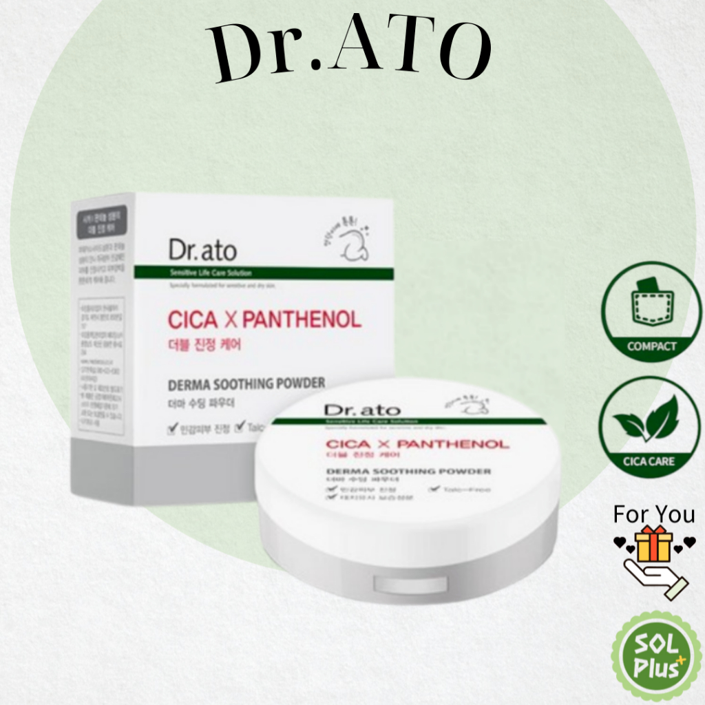 Dr.ato Baby Derma Soothing Powder – 20g | Shopee Malaysia