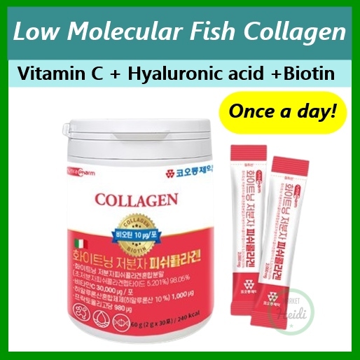 KOREA 🇰🇷 Fish Collagen Low Molecular Peptide 2g x 30sticks inner beauty ...