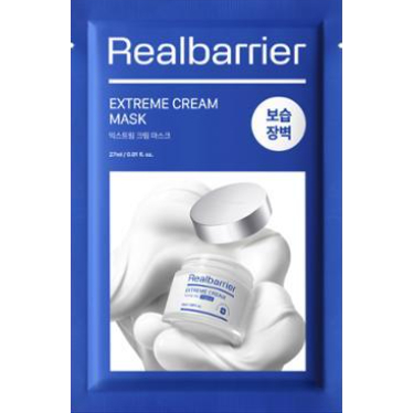REAL BARRIER Extreme Cream Mask Pack | Shopee Malaysia