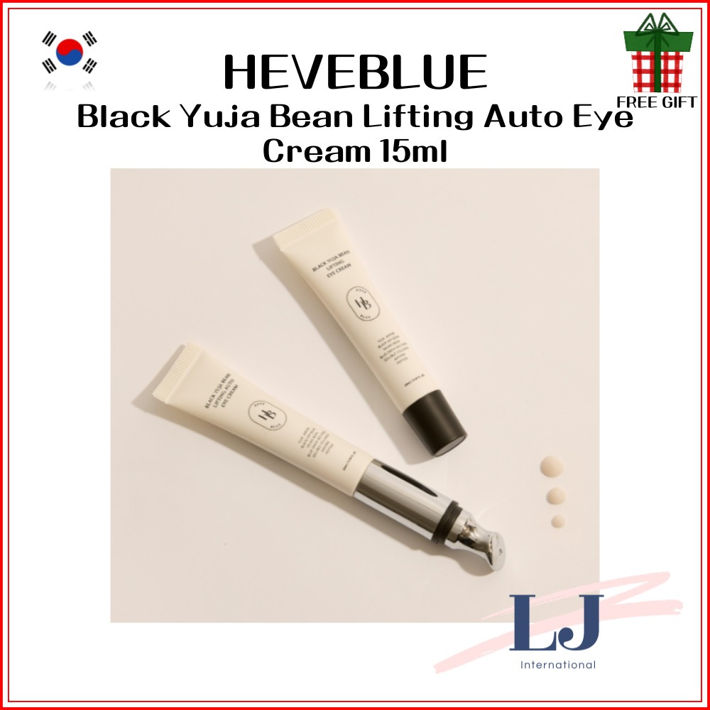 HEVEBLUE Black Yuja Bean Lifting Auto Eye Cream 15ml | Shopee Malaysia